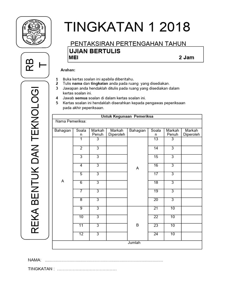 Soalan Exam RBT 1 | PDF