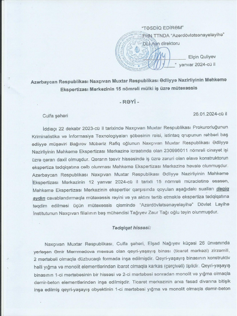 Mutexessis Reyi Kohne | PDF