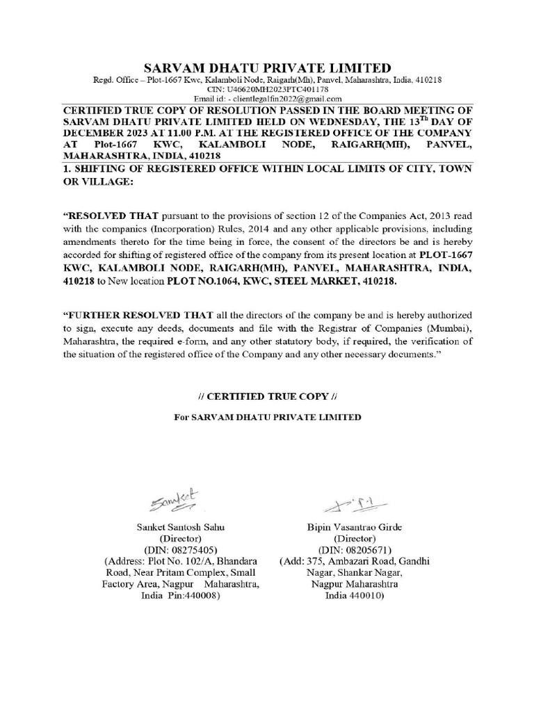 CTC Board Resolution SSD | PDF