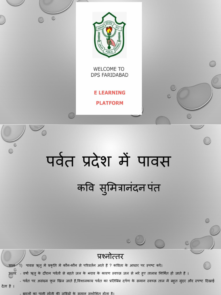 Parvat Pradesh Me Pawas Q&A | PDF