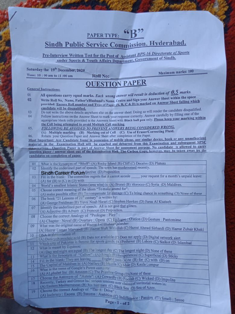 SPSC ASSISTANT PAST PAPERs | PDF