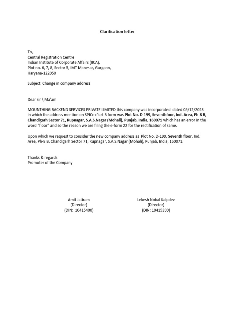 Address Correction Request | PDF
