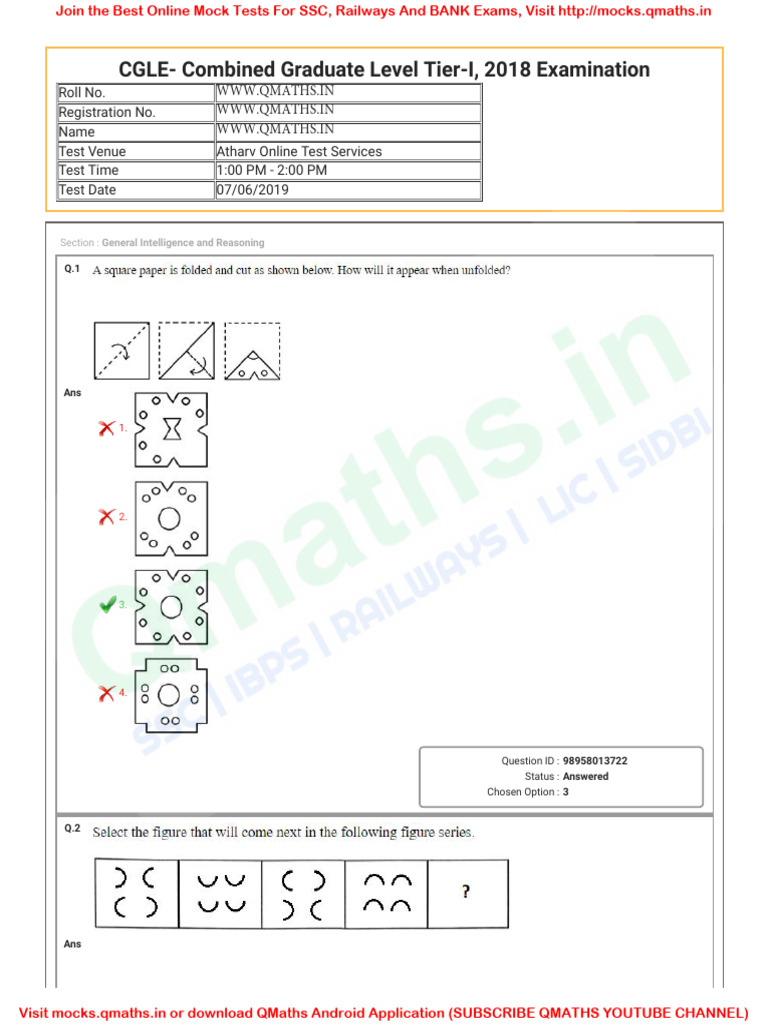 7 2e-Www Qmaths in - 1 | PDF