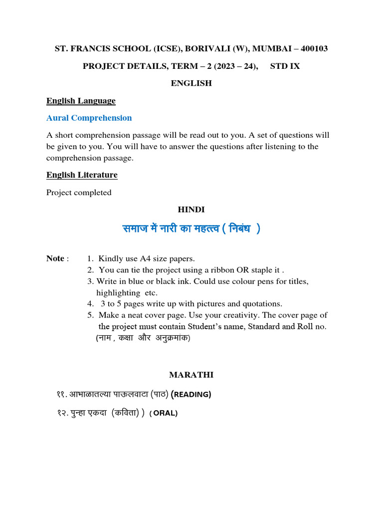 Class 9 English Project Guidelines | PDF | Debits And Credits