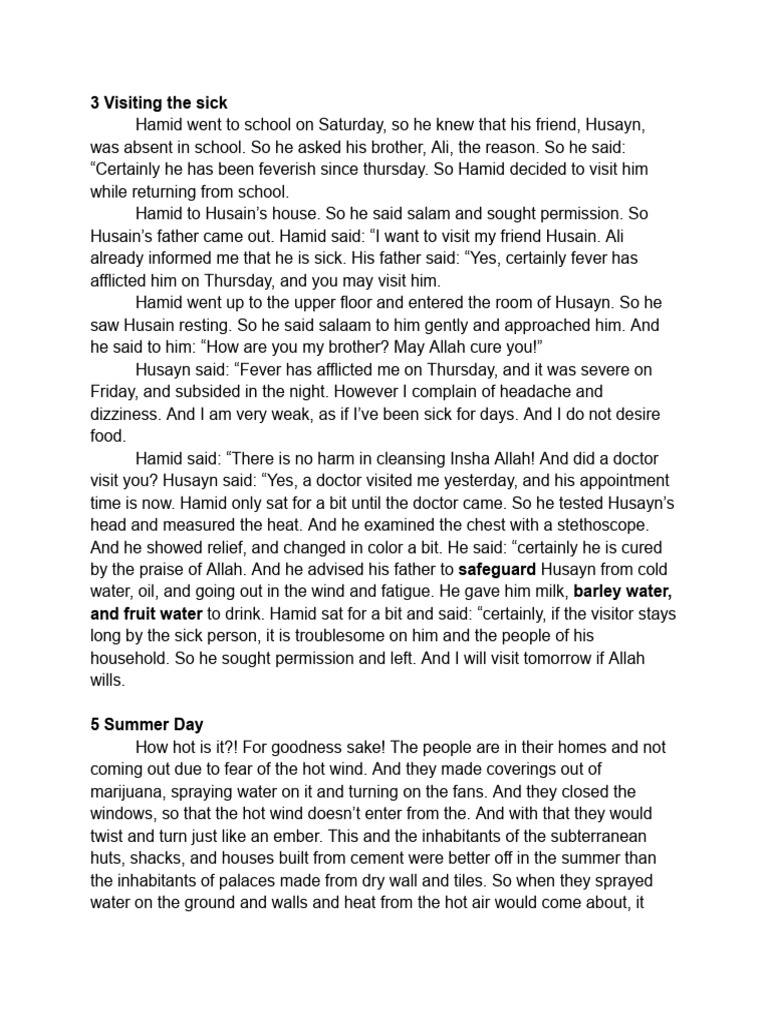 Qiraah Rashida | PDF | Husayn Ibn Ali