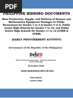 ALS Enrollment Form 2025 (AF2) | PDF