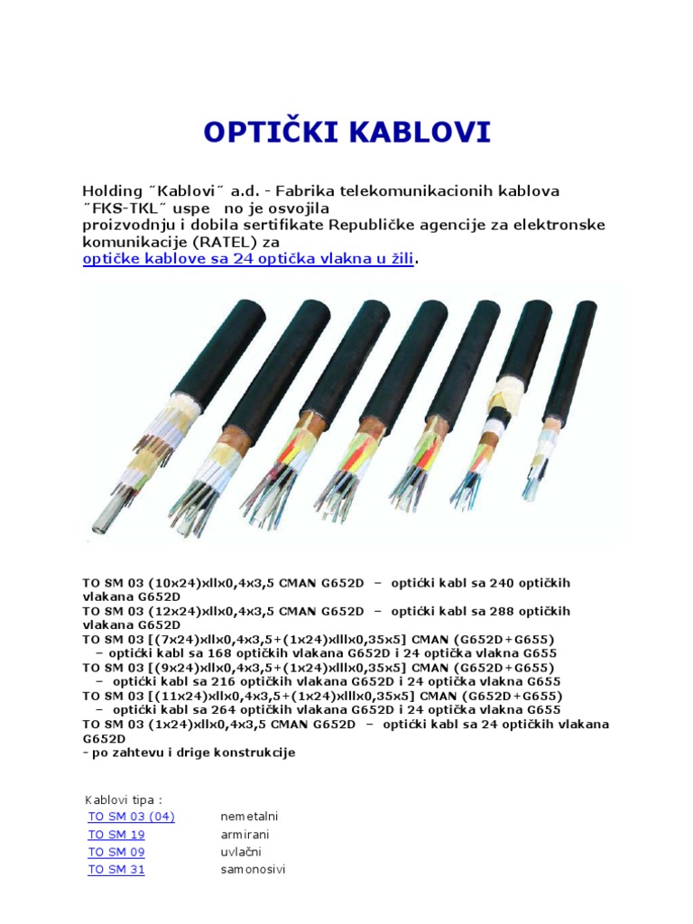 OPTIcKI KABLOVI | PDF