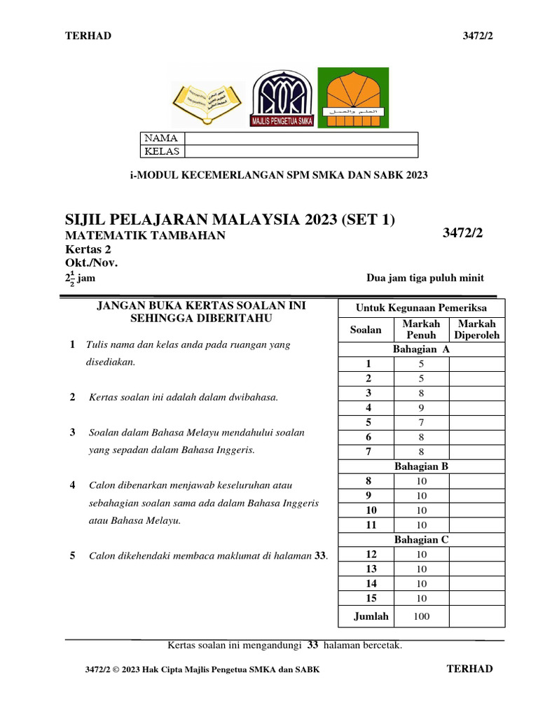 Matematik Tambahan K2 SET 1 SABK 2023 | PDF