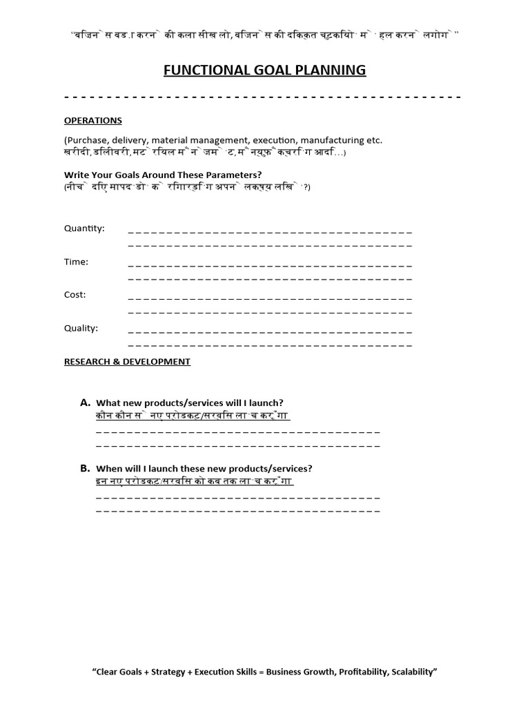 Day 4 Functional Goal Planning Part 2 | PDF