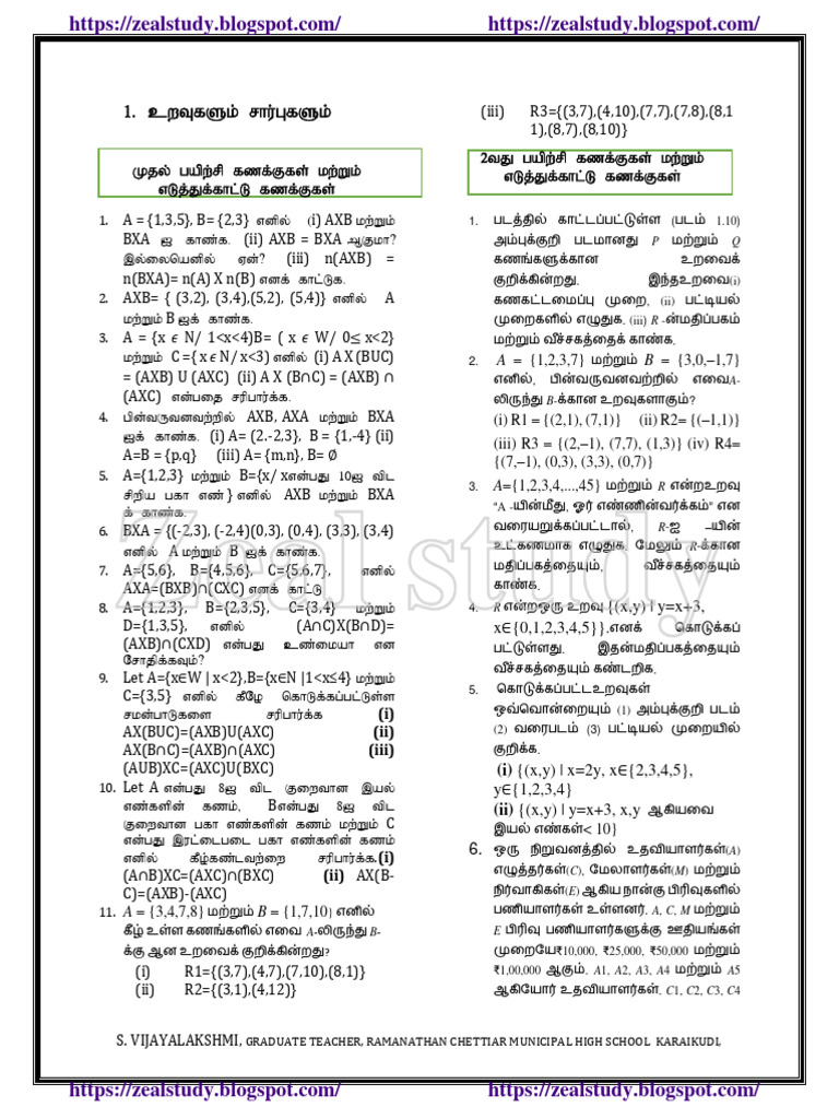 10 Maths TM Material | PDF
