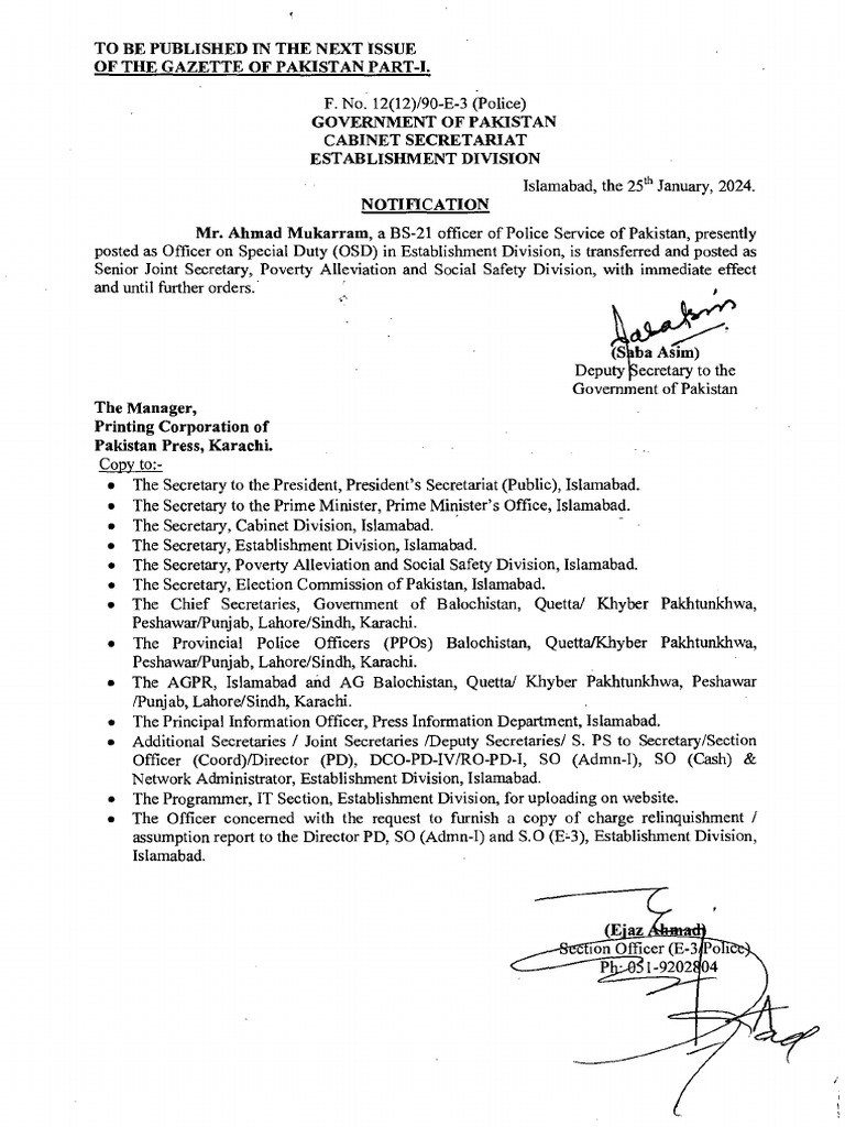 Police Service Transfers Notification | PDF | Pakistan | Islamabad