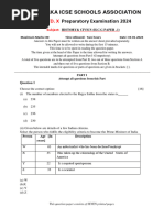 KISA Physics Question Paper 2025 | PDF | Light | Optics