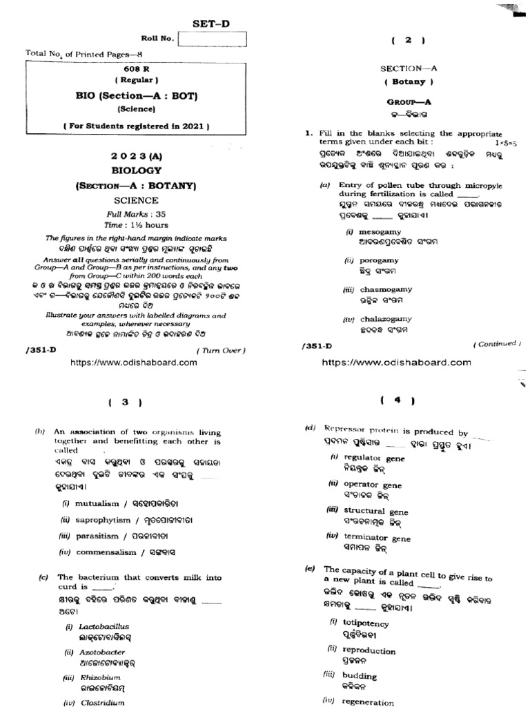 Odisha Board Class 12 Science Biology Botany 608 Set D 2023 | PDF