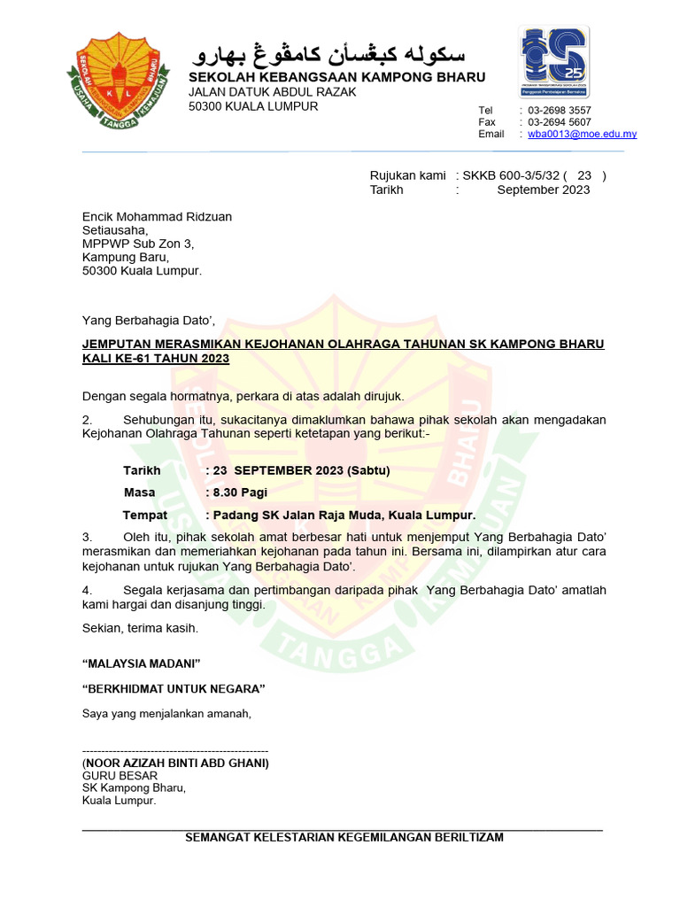 Surat Perasmi 2023 | PDF