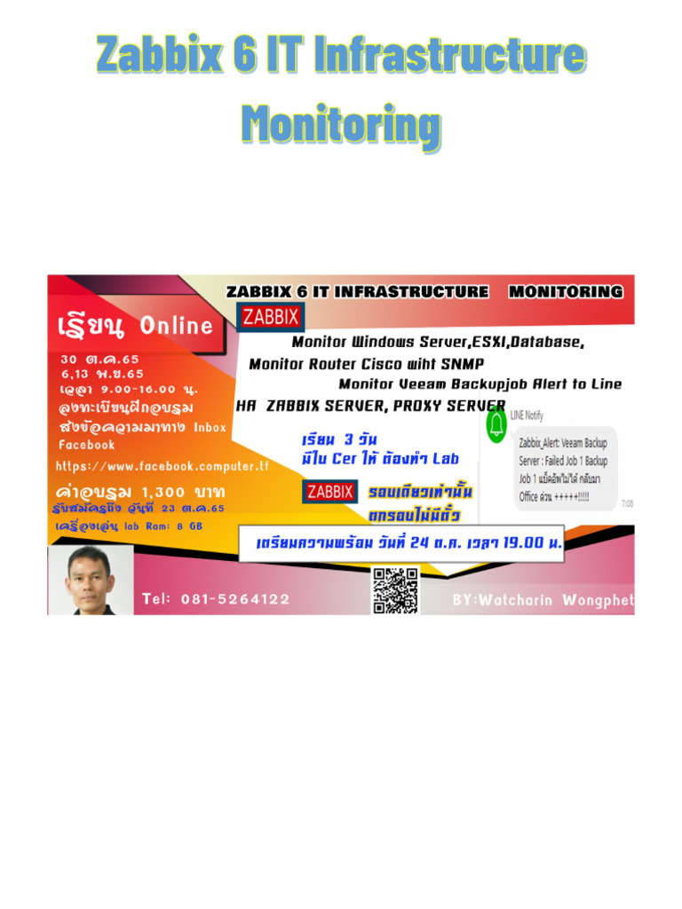 Course Outline | Download Free PDF | Proxy Server | Internet