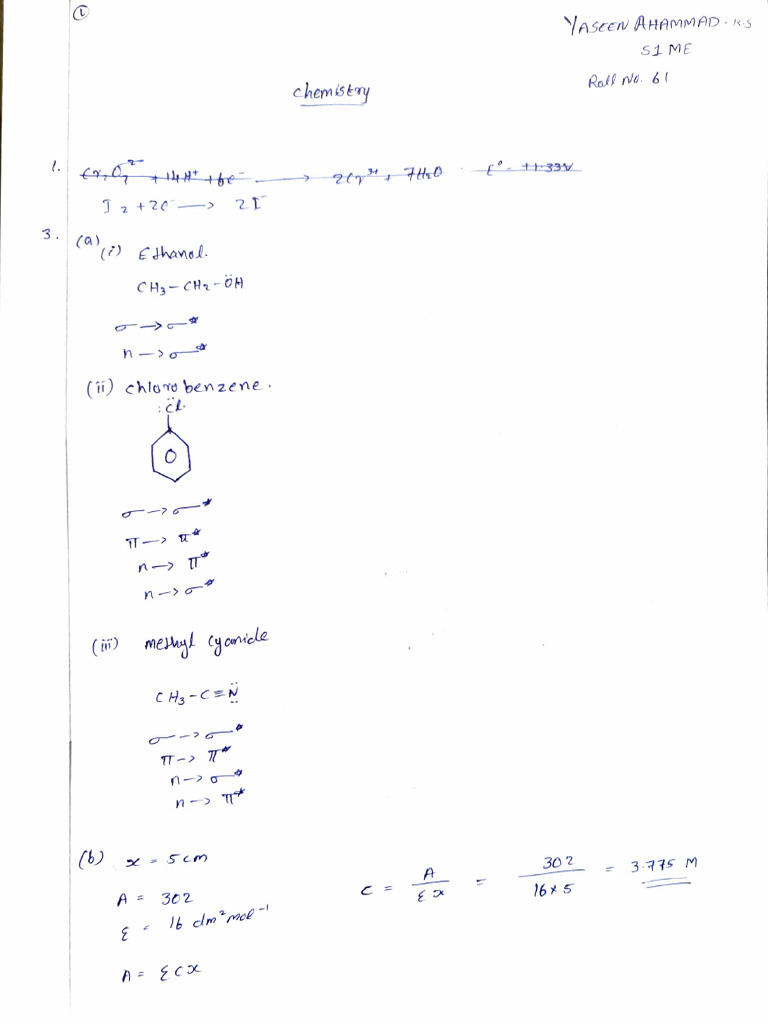 Chemistry IE 1 | PDF