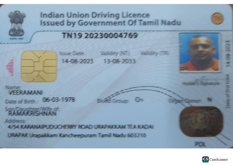 Veeramani Indian Driving Licence (Front) | PDF