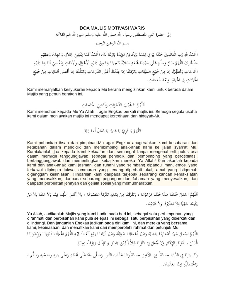 Doa Majlis Motivasi Waris | PDF