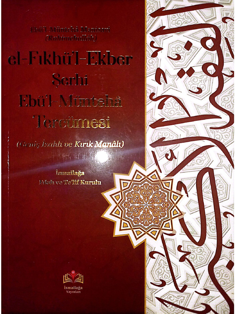 Ebu Munteha Şerhi | PDF