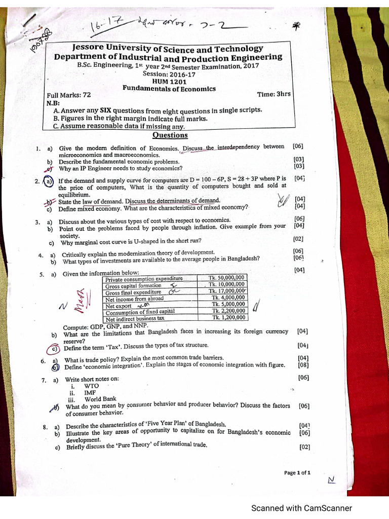 Ipe Questions 2016-17-1 | PDF