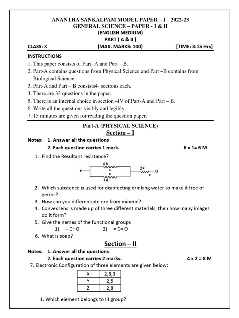 AP 10th Class Physics Imp Question Study Cardio - Unlocked | PDF ...