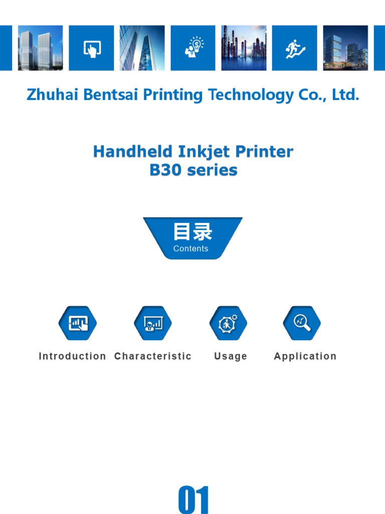 Manual Book B35 | PDF | Printer (Computing) | Computer File