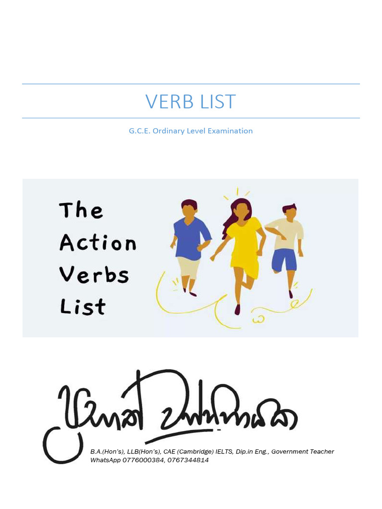 Verb List | PDF