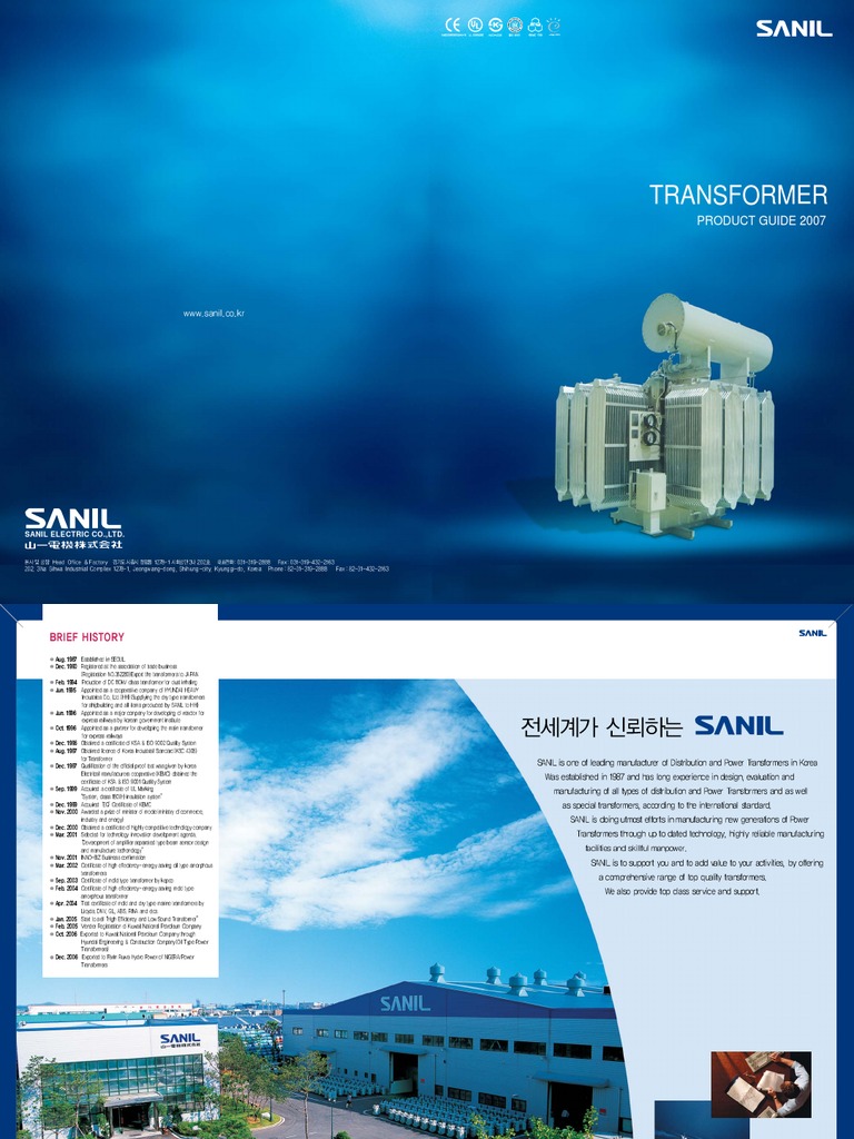 Sanil Electric Transformer Product Guide | PDF | Computers | Technology ...