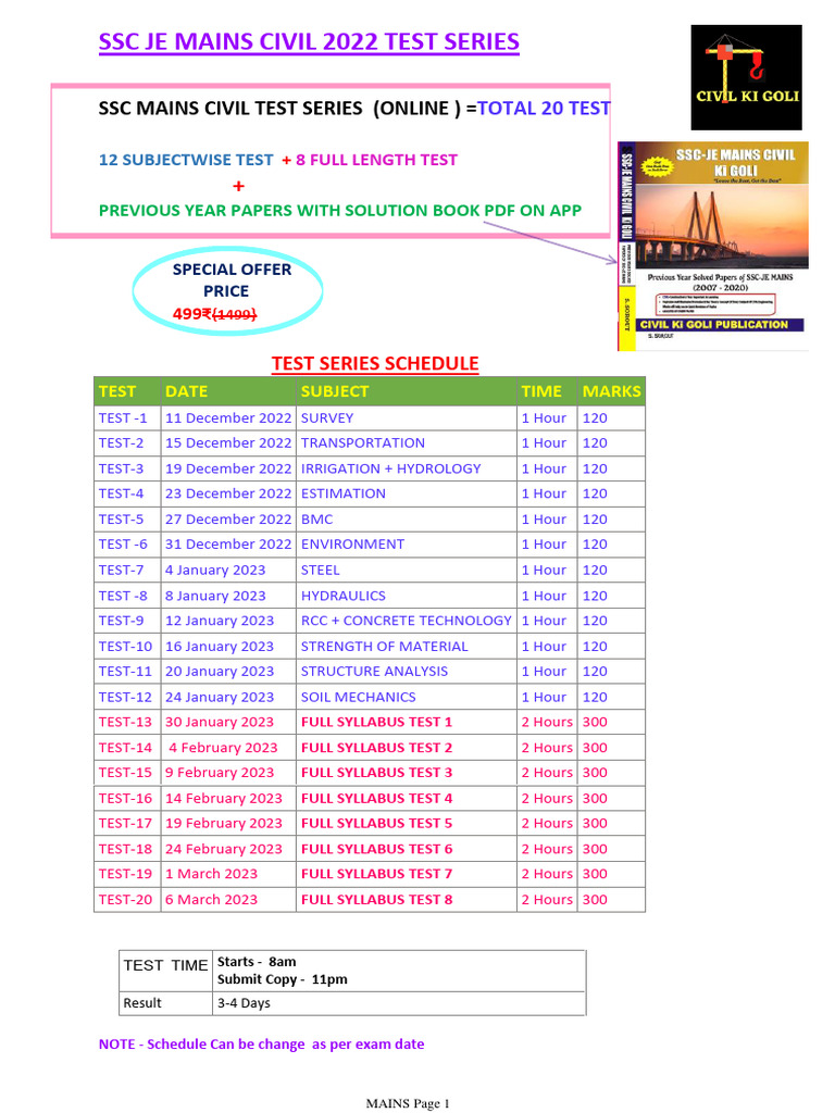 MAINS Capsule | PDF | Science & Mathematics | Technology & Engineering
