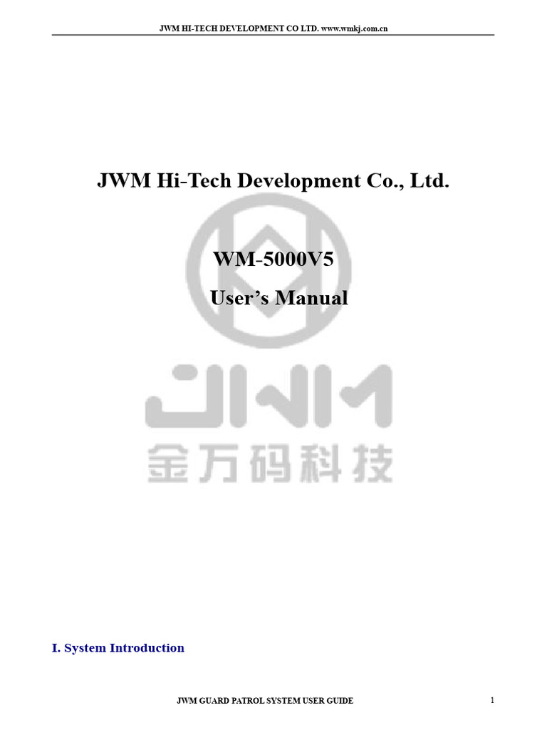 DMAX WM-5000V5 M | PDF