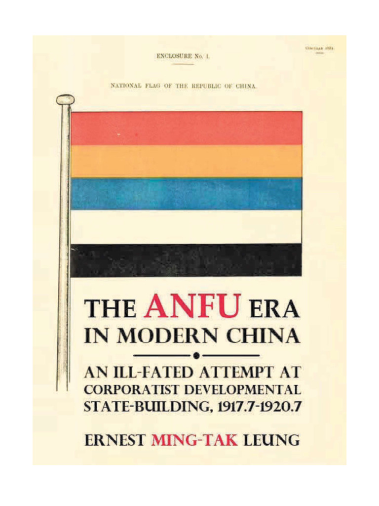 Anfu Regime: A Corporatist Analysis | PDF | Corporatism | Corporate ...