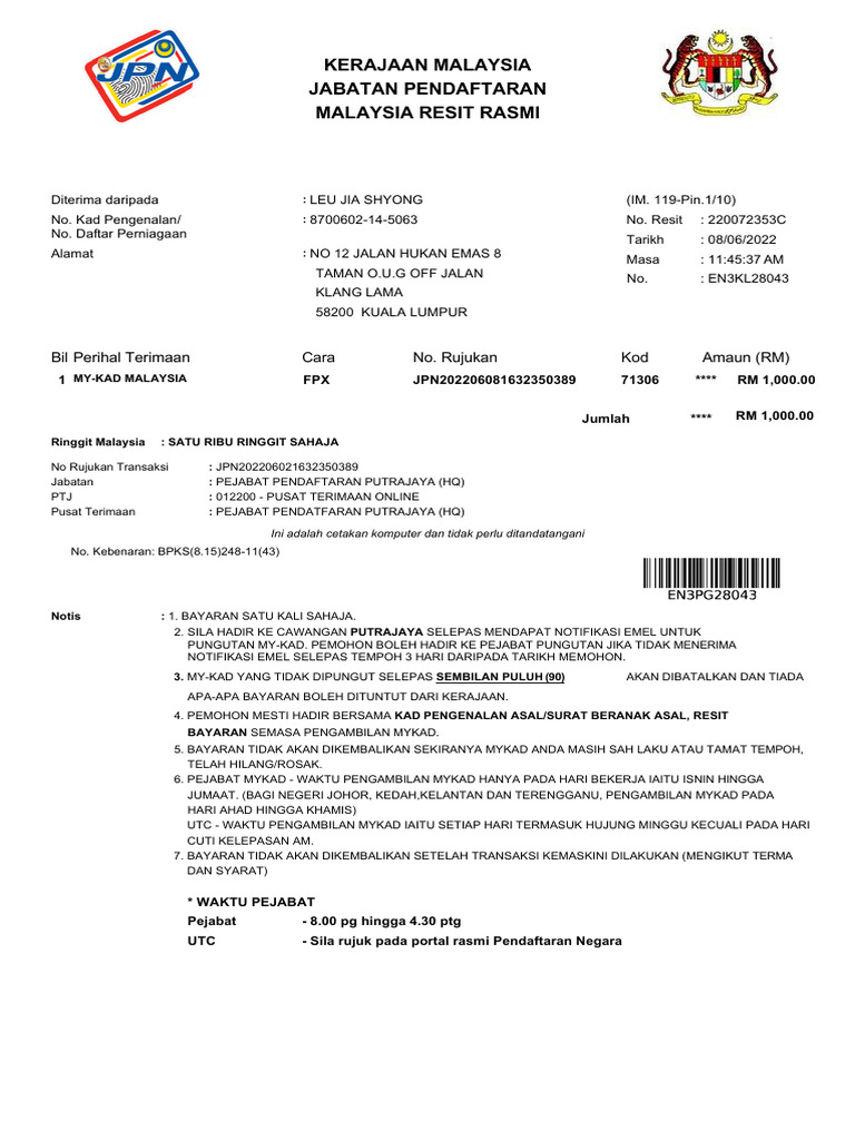 JPN Receipt - MYKAD Online Application (870602145063) | PDF