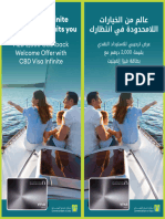 كيفية تفعيل بطاقة QNB بسهولة | PDF | Banking Technology | Money