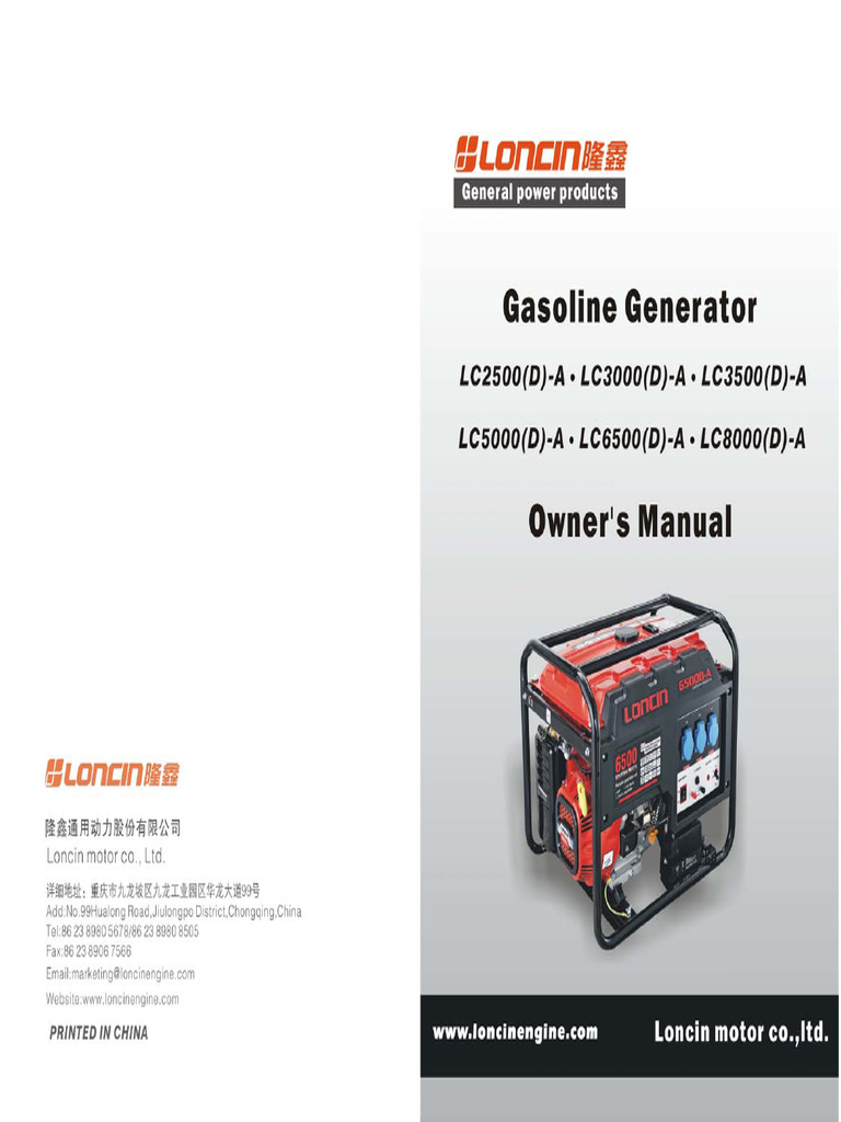 Loncin Version As Generators Manual | PDF