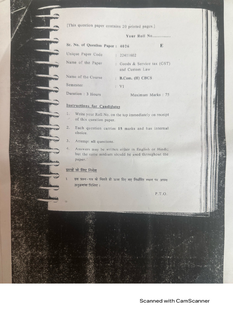GST Question Paper May June 2023 | PDF