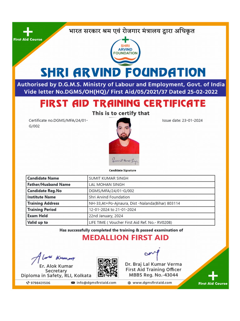 Sumit Kumar Singh | PDF