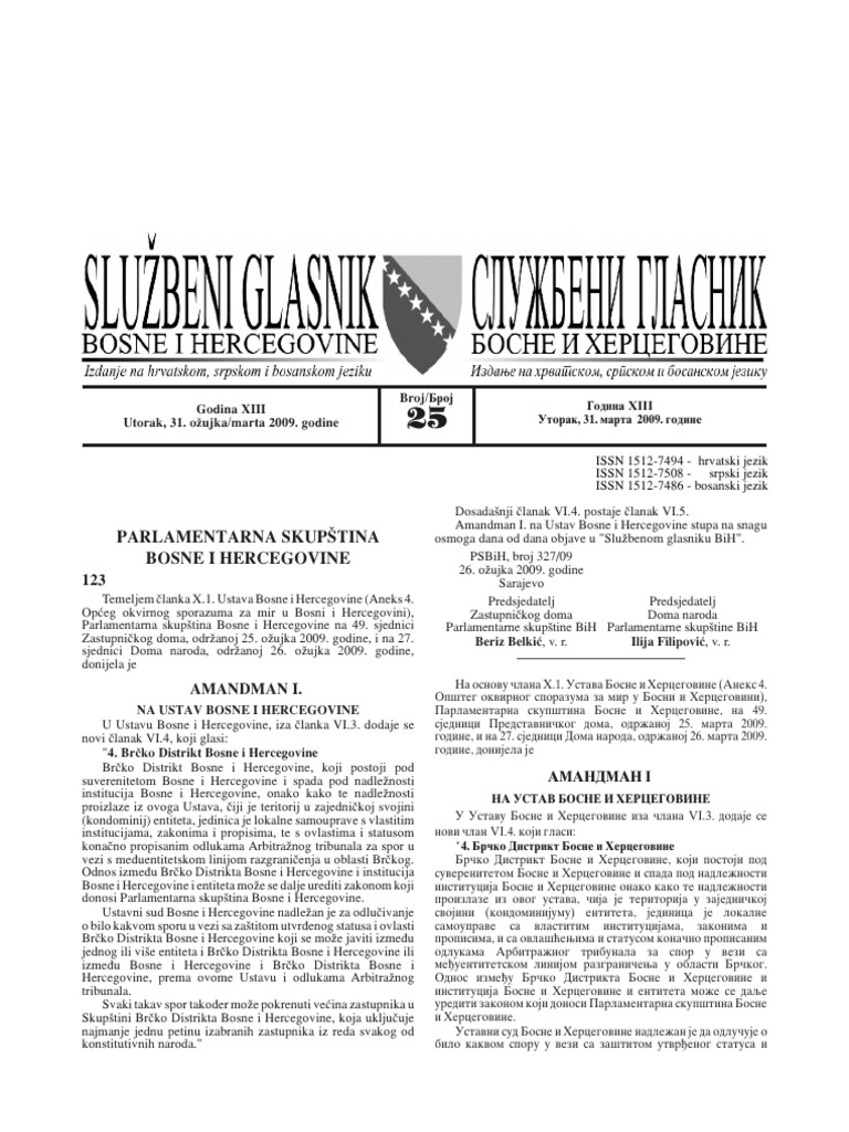 1 Amandman Na Ustav Bih 25 2009 | PDF