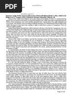 Fresh Discovery of Sahaba Bodies in Iraq | PDF | Ali | Muhammad