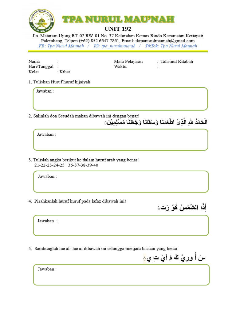 Contoh Soal Tahsinul Kitabah Kelas 1 | PDF