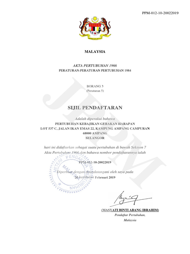 Sijil Kelulusan Permohonan Induk | PDF