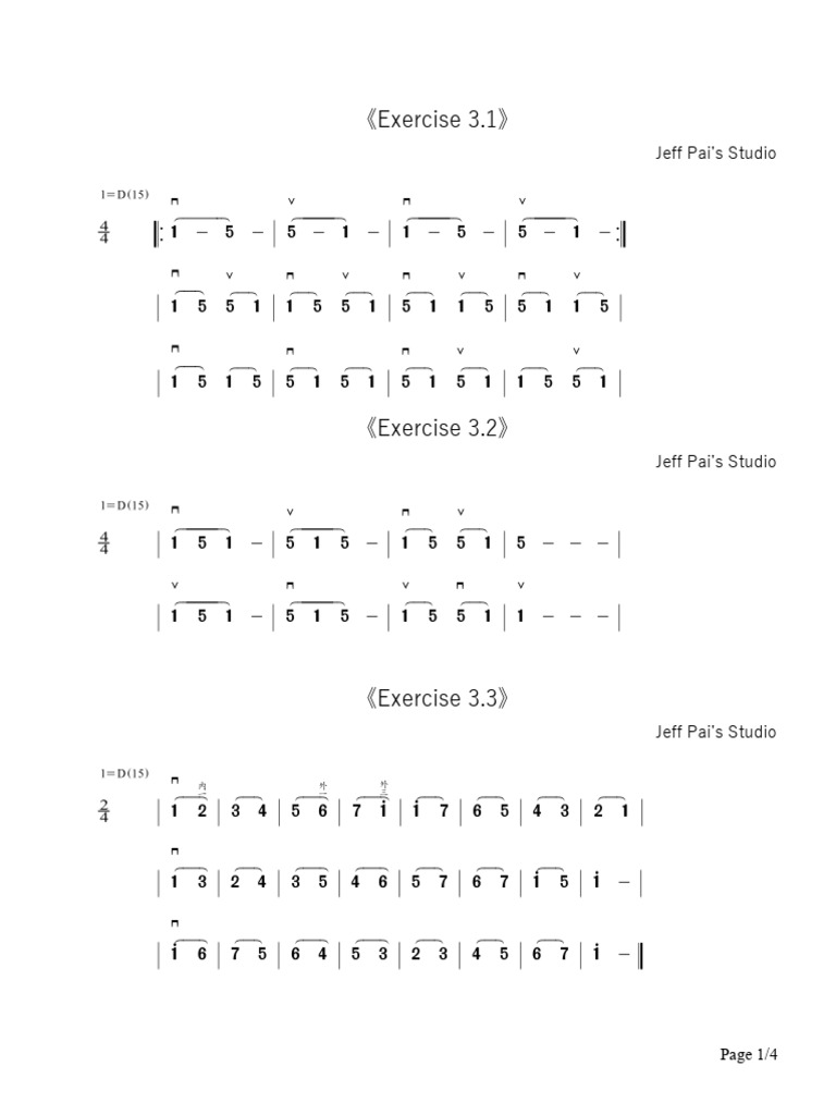 Lesson 3 Exercises | PDF