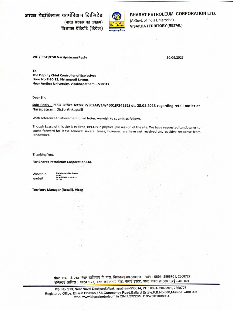 CSR Narsipatnam Peso | PDF