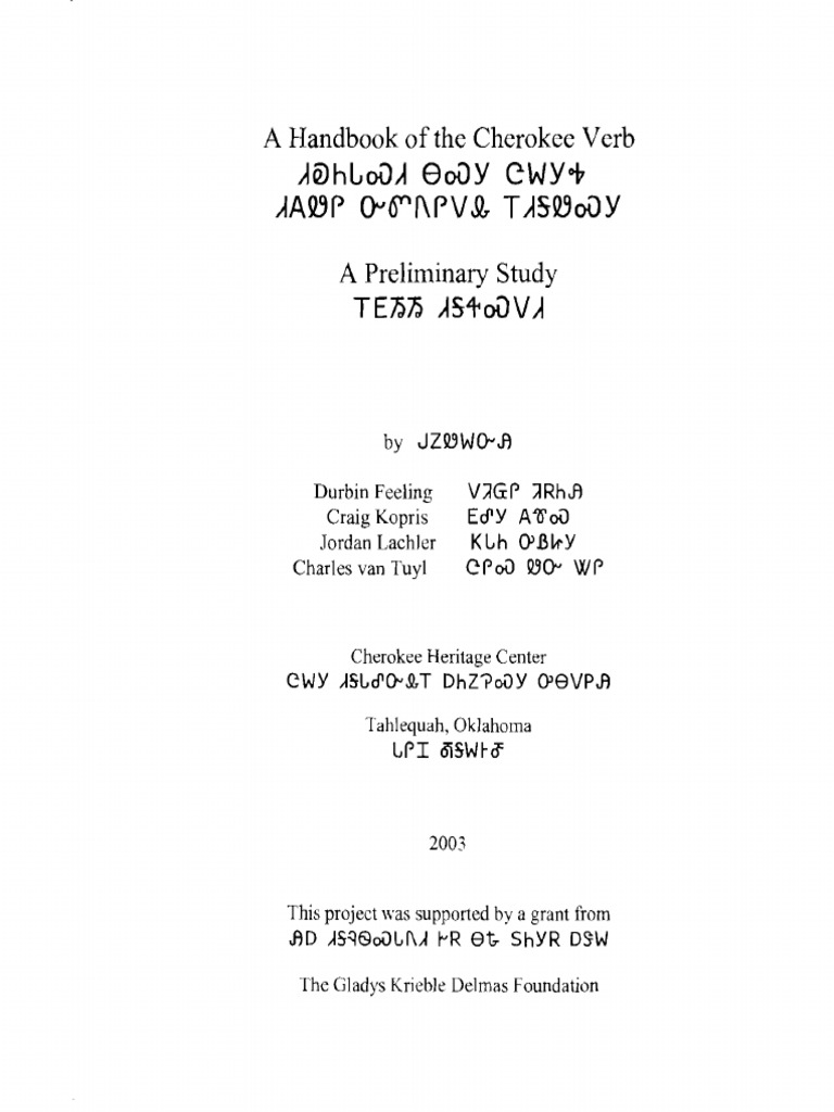 Cherokee Handbook Verb | PDF | English Language | Linguistics