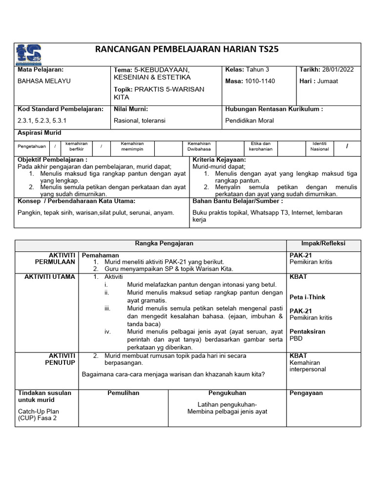 Rancangan Pembelajaran Harian Ts25 | PDF
