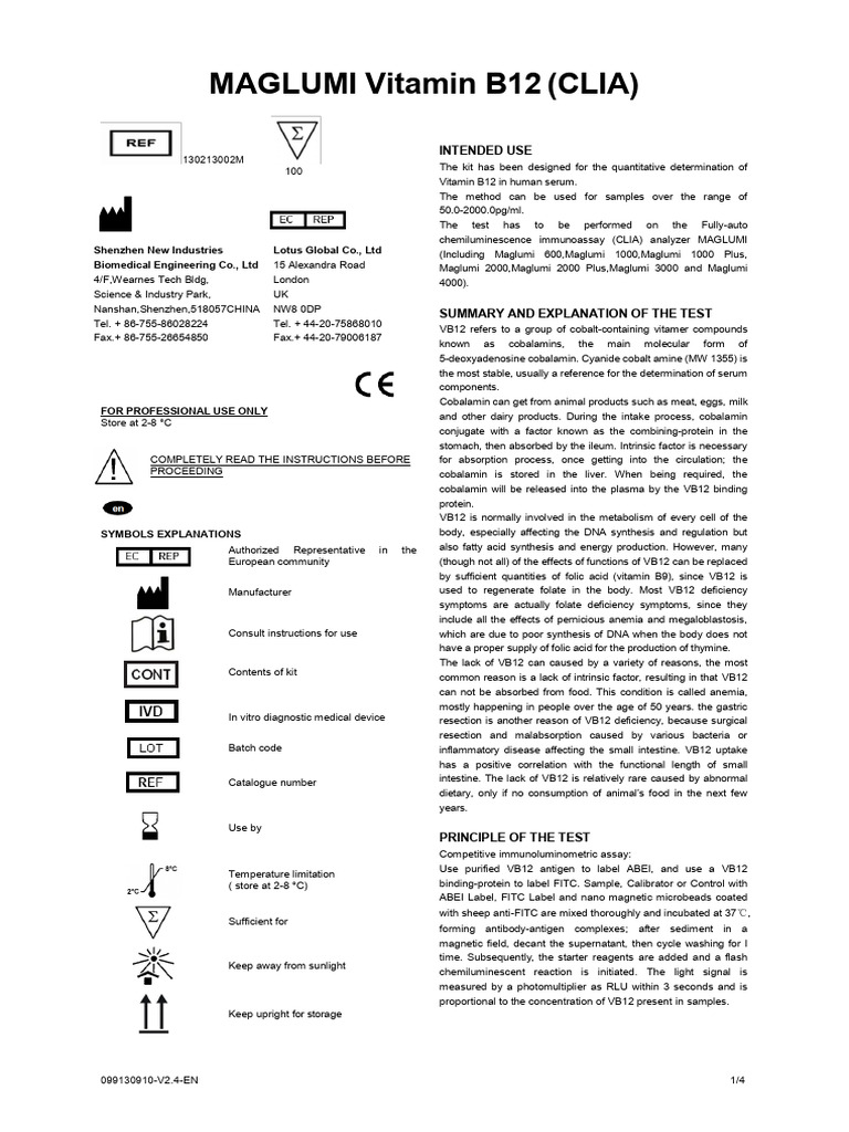 .Vnendownloadssnibe-Maglumi-Vitamin-B12-Clia - PDF 2 | PDF | Vitamin ...
