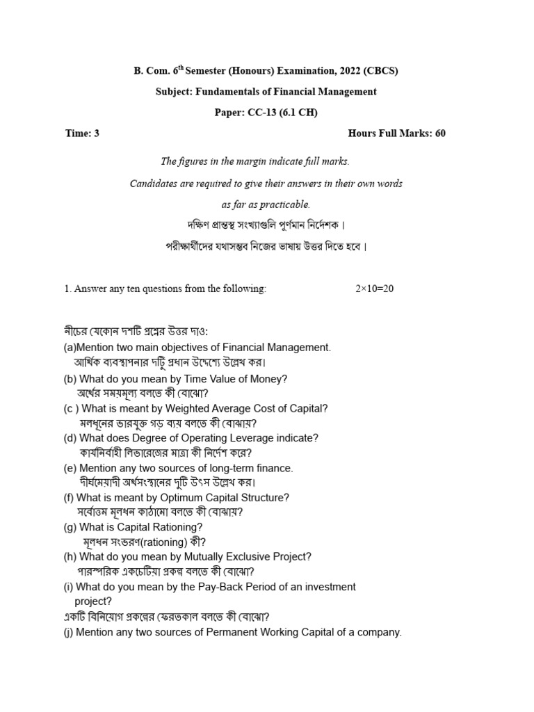 Acyh CC13 2022 | PDF