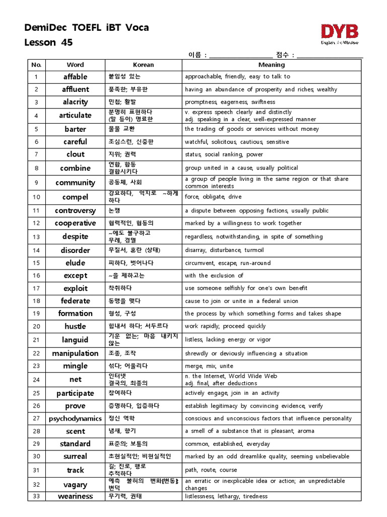 DemiDec TOEFL iBT Vocabulary Lesson 45 | PDF | Psychology | Behavioural ...