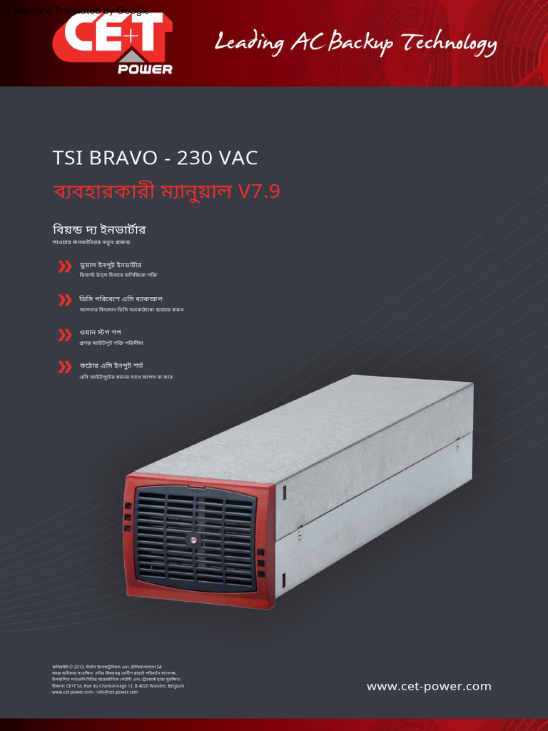 CET-Modular-Inverter-User-Manual-Bravo-TSI-230Vac-EN-v7.9 Bangla | PDF