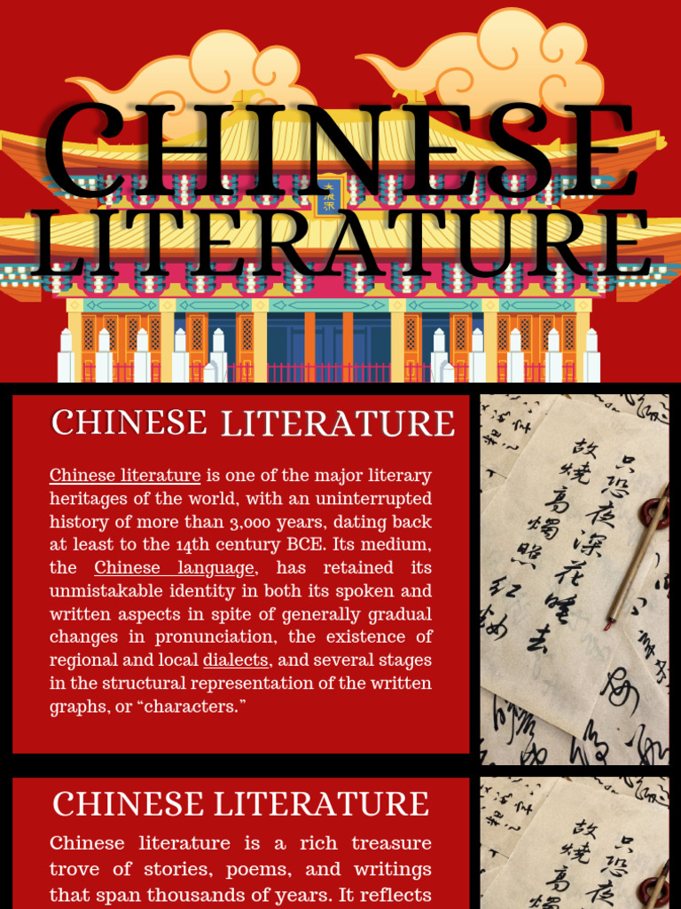 Chinese Literature | PDF