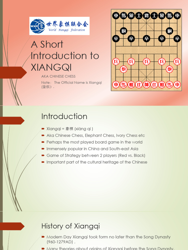 Xiangqi Introduction For WXF | PDF
